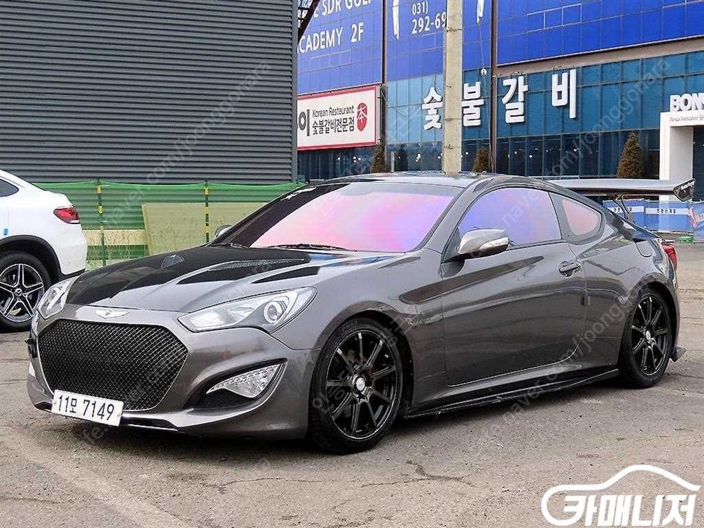 현대 더뉴제네시스쿠페 200 Turbo D 튜닝 완 제네시스 중고나라