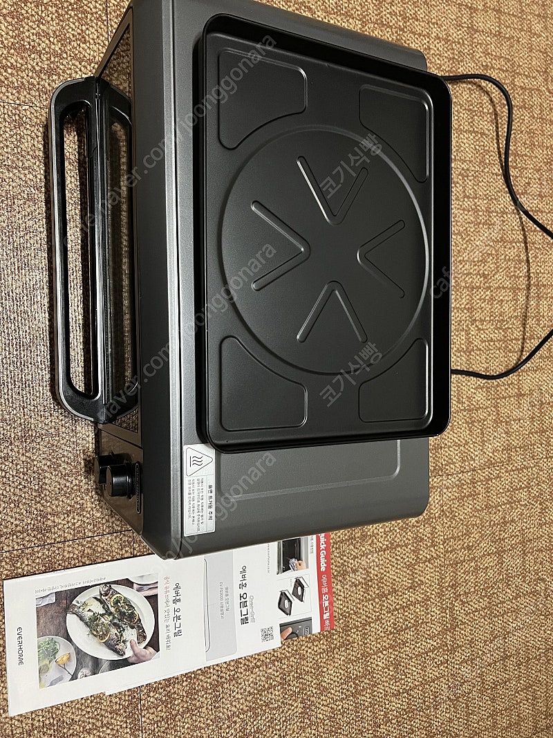 fg3000 중고거래 | 중고나라