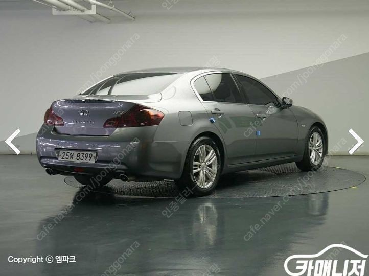 인피니티 G37 세단 172000km 쥐색 기타 수입차 중고나라
