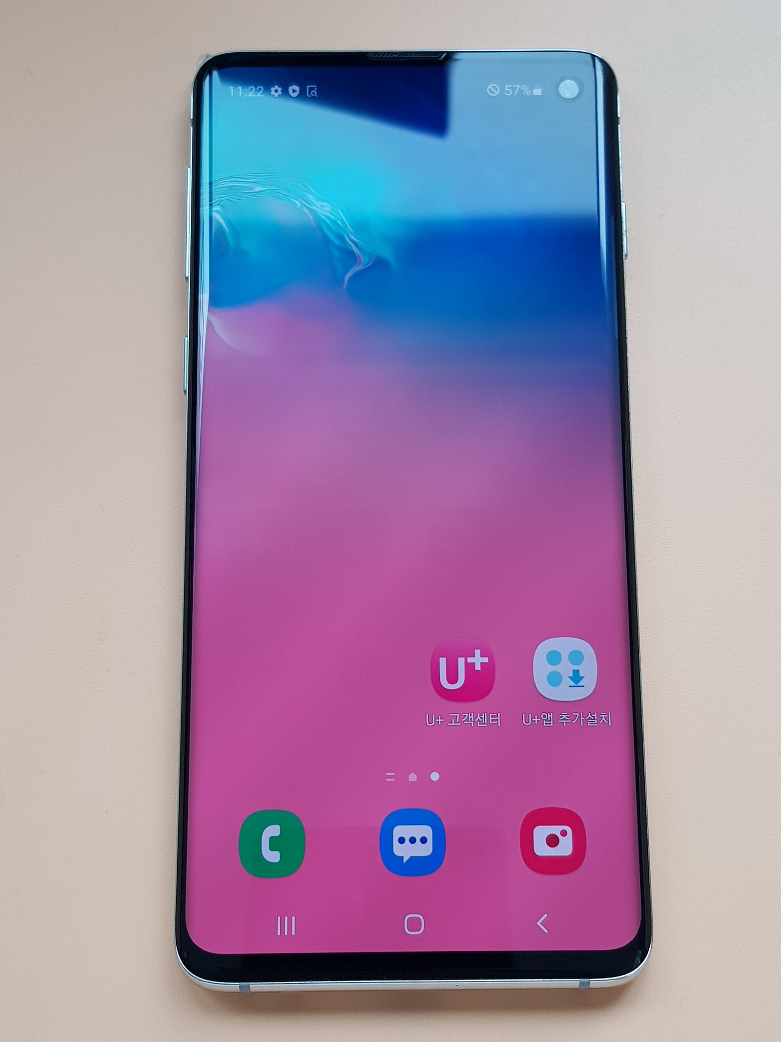 갤럭시S10 128G 화이트(G973) 깨끗함 20만원 | 삼성 | 중고나라