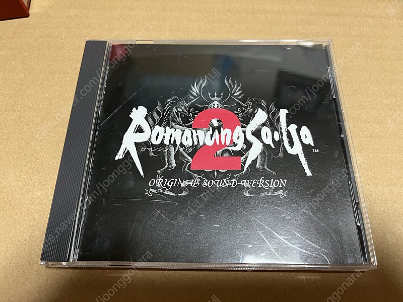 닌텐도 sfc 슈퍼패미콤 로맨싱사가2 ost(오리지널 ... | Wii | 중고나라