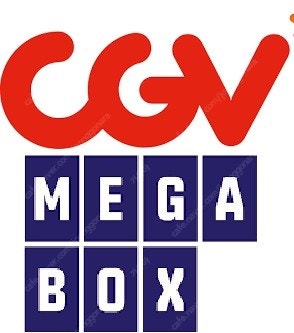 메가박스 CGV 2D 아이맥스 특별관4DX 예매 매점 ... | 기타 티켓/쿠폰/이용권 | 중고나라
