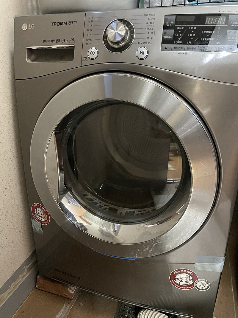 Lg건조기 9kg | 세탁기/건조기 | 중고나라