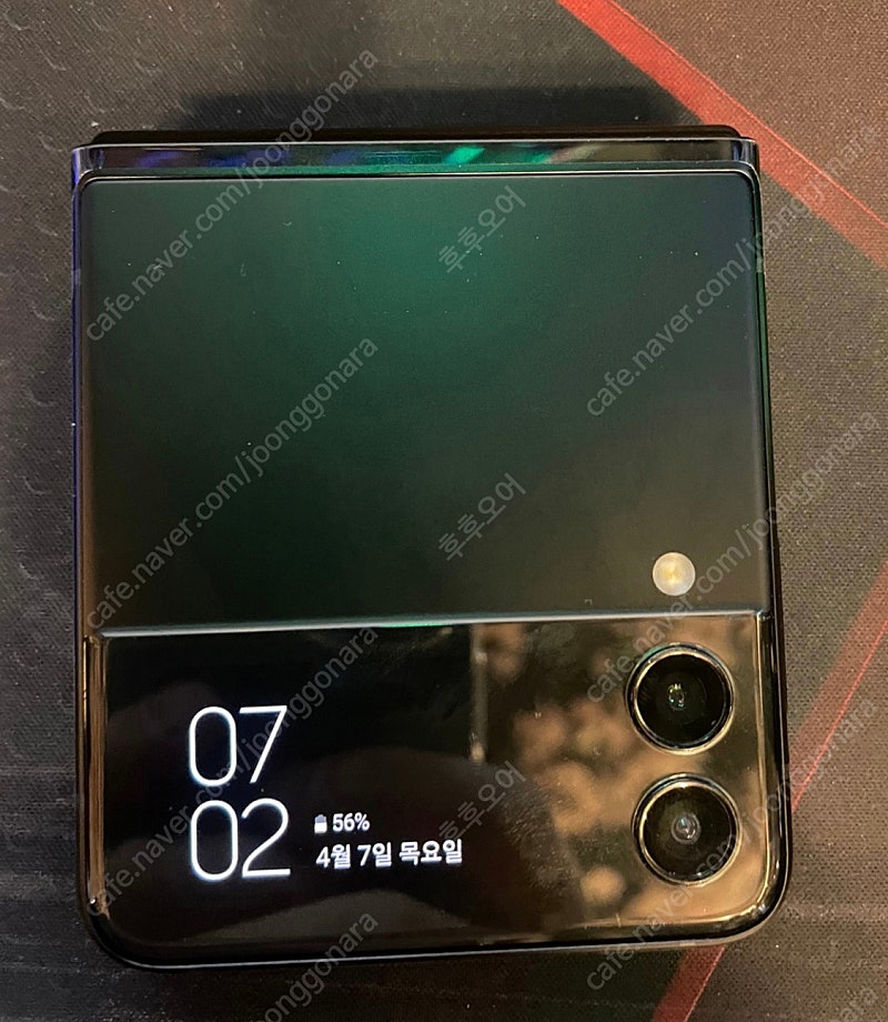 갤럭시 Z플립3 256G (가격제시) | 스마트폰 | 중고나라