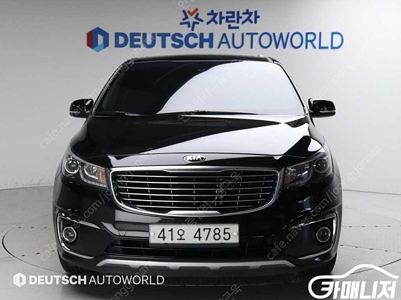 기아 올 뉴 카니발 9인승 럭셔리 완무ㅣ220000 기아 중고나라