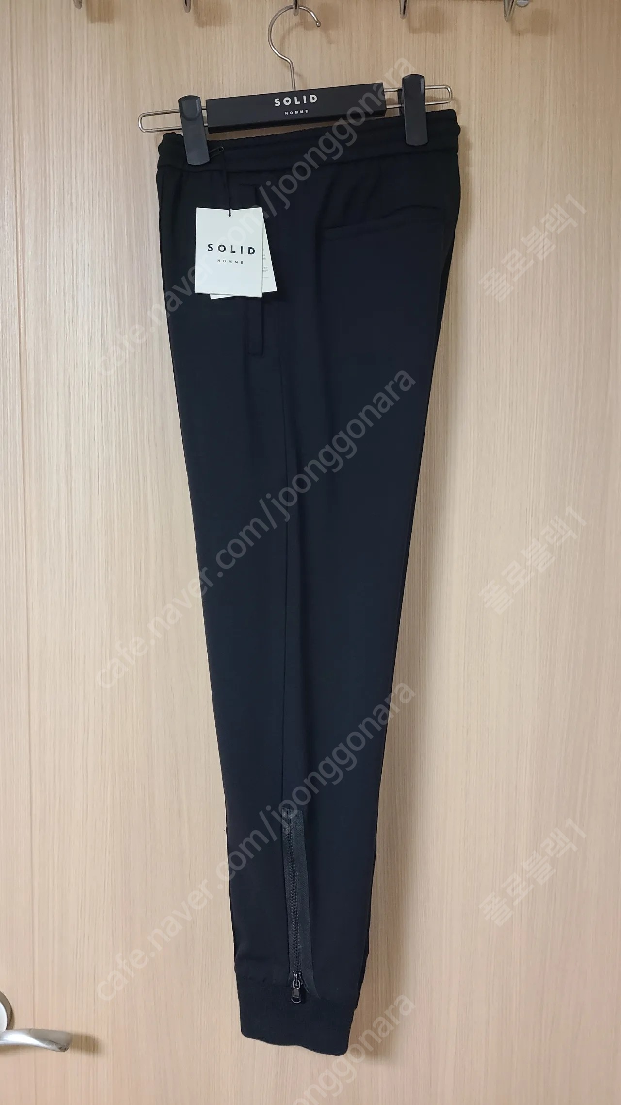 솔리드옴므 20FW 밑단 지퍼 조거 팬츠 46 | 중고나라 카페에서 운영하는 공식 사이트