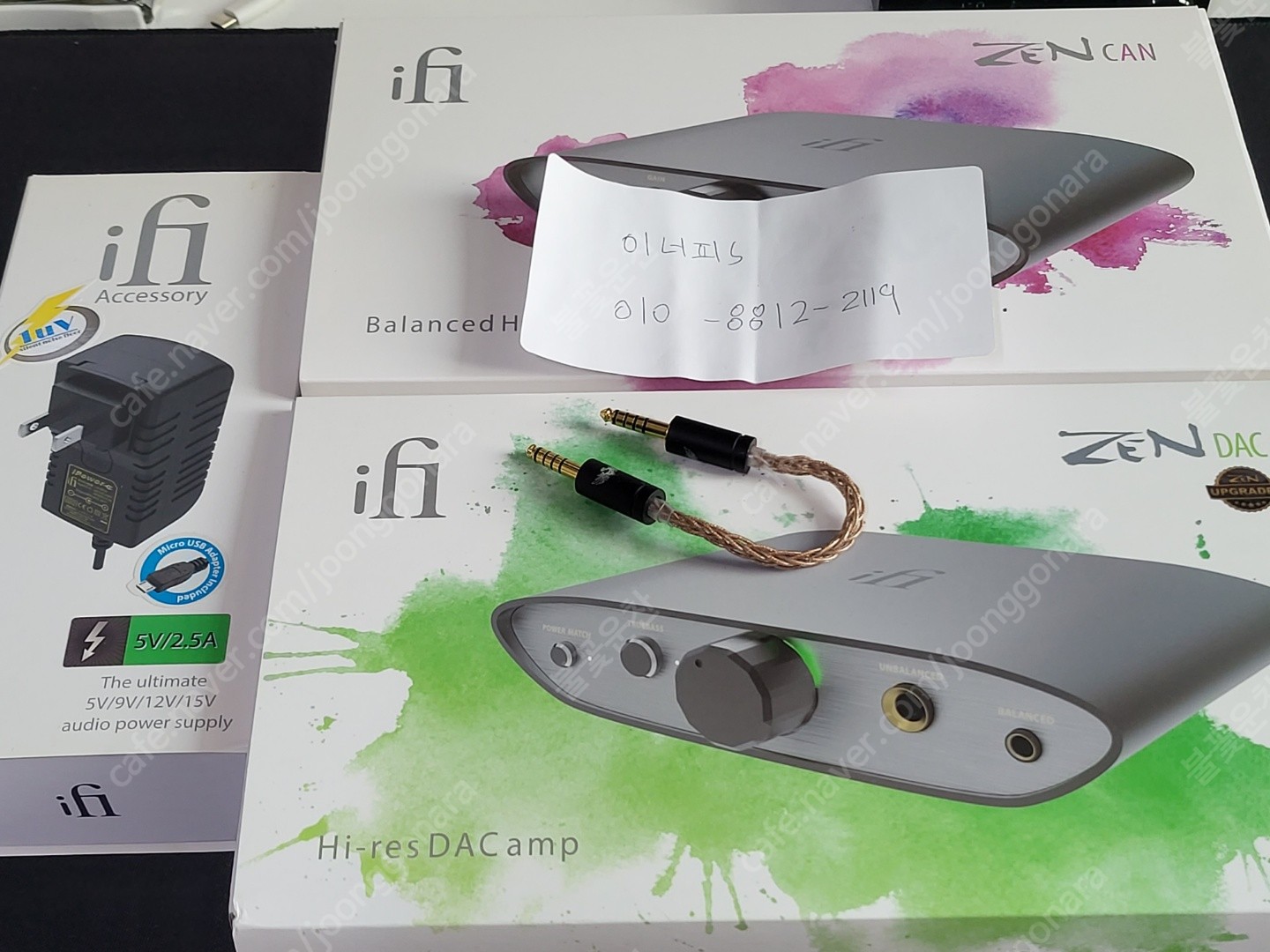 ZEN DAC v2, ZEN CAN, IPOWER, 독... | 중고나라 카페에서 운영하는 공식 사이트