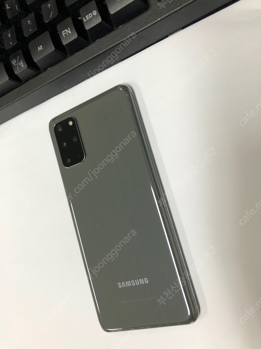 165026 KT 갤럭시S20플러스 5G 외관 A급 2... | 삼성 | 중고나라