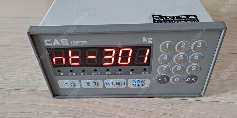 카스 CAS 전자저울 산업용저울 NT-301A 인디케이터 | 측정공구 | 중고나라