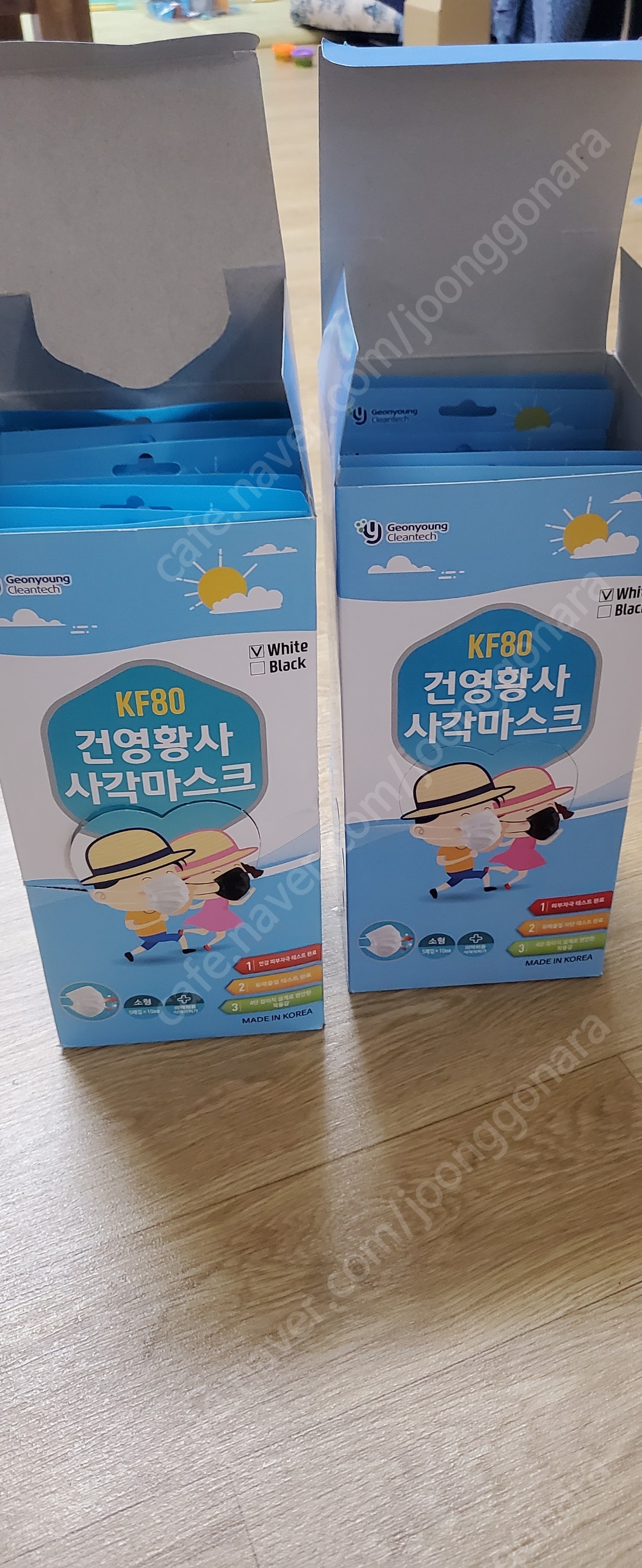 [미개봉 어린이 KF 마스크] 건영 황사 사각마스크 K... | 중고나라 카페에서 운영하는 공식 사이트