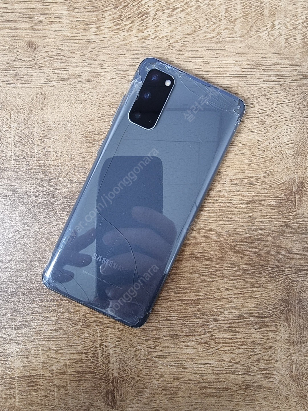 갤럭시 S20 128G 그레이 기능정상 가성비폰 14만... | 스마트폰 | 중고나라