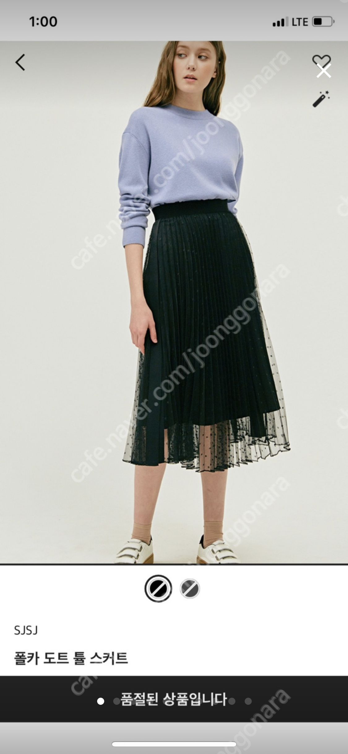 sjsj 한섬 플리츠 튤 스커트 (그레이) | 티셔츠/캐쥬얼의류 | 중고나라