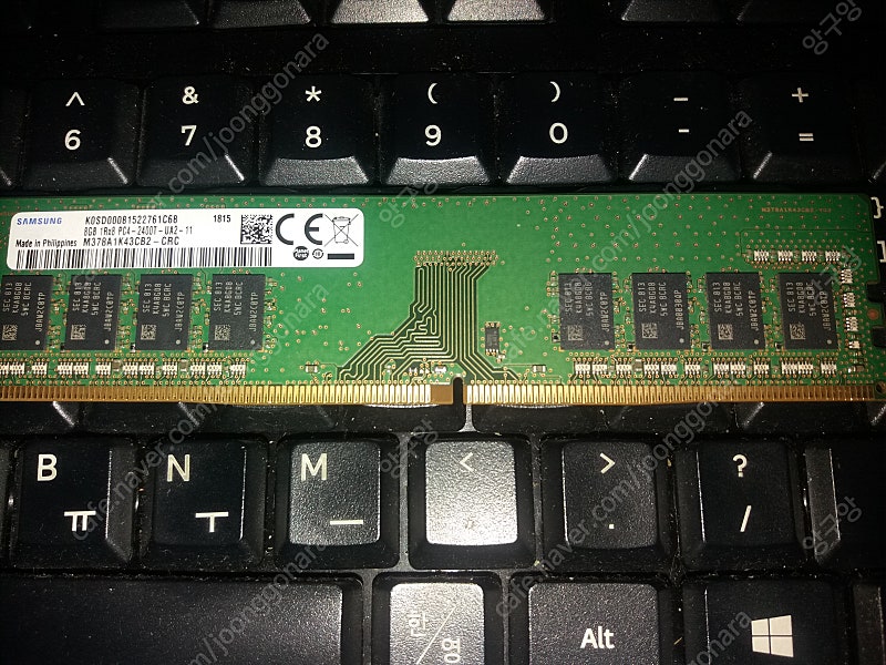 ddr4-8gb-pc4-2400t-cpu