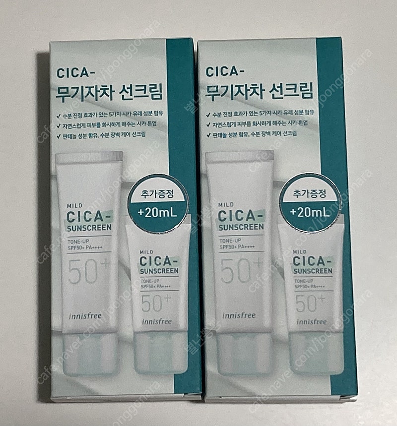 이니스프리 시카 무기자차 선크림2개 일괄 스킨케어 중고나라