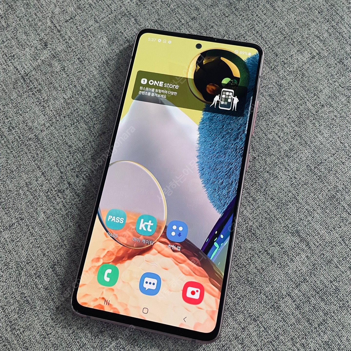 갤럭시 A51 핑크 128G 13만원 외관S급 판매합니... | 스마트폰 | 중고나라