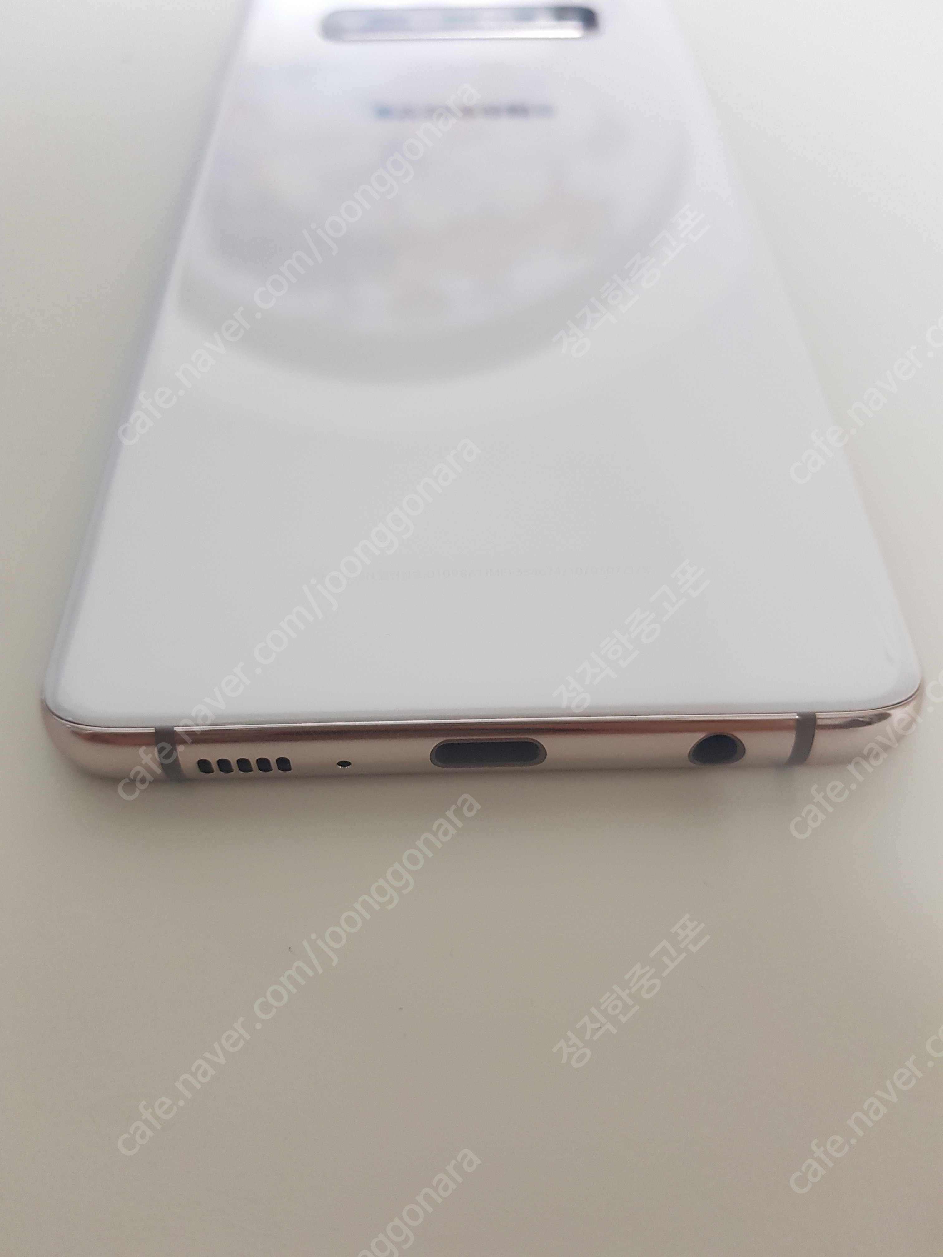 [마감임박]갤럭시S10s삼성[128G]무잔상AS90일보... | 스마트폰 | 중고나라