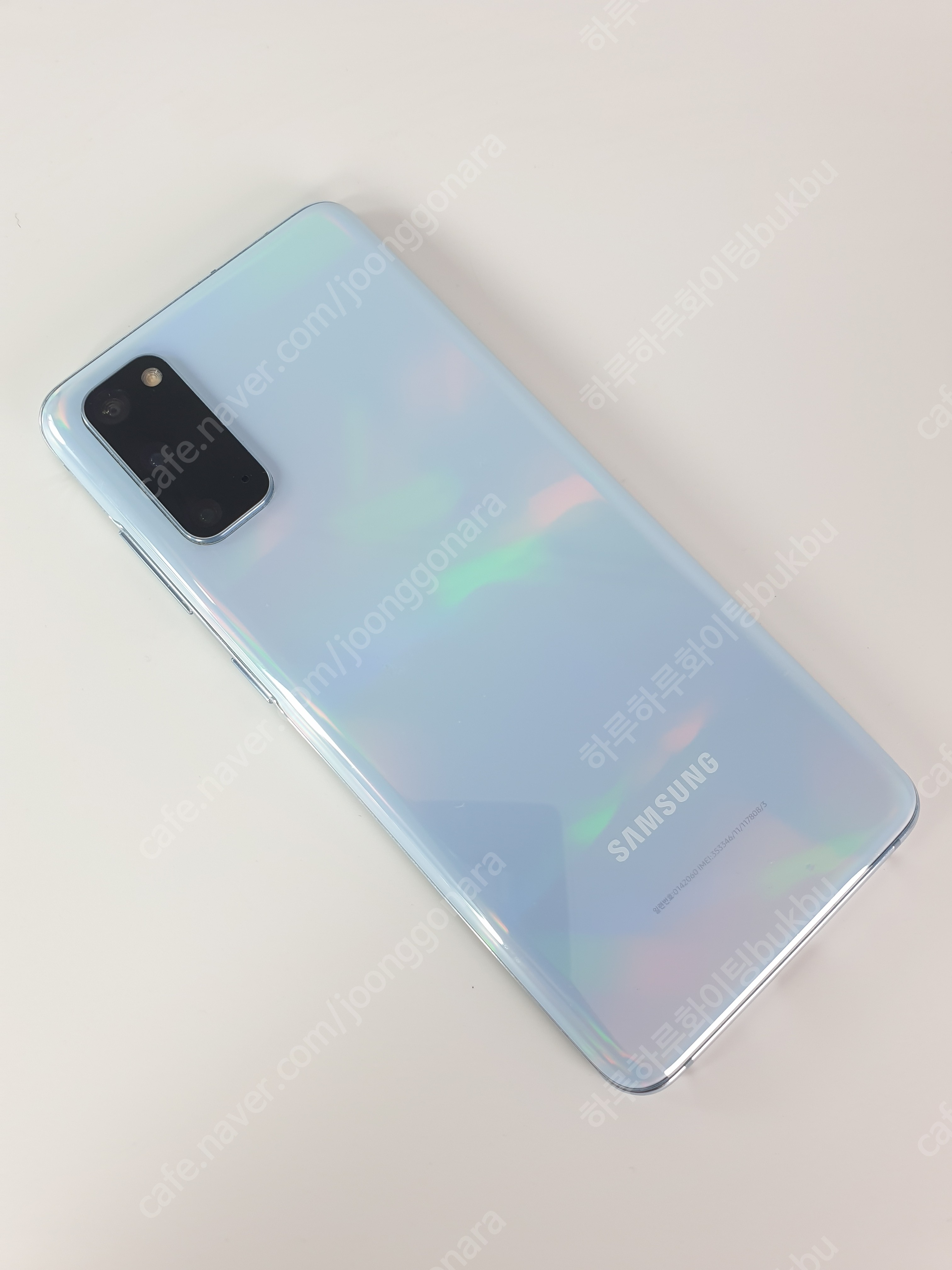 판매 (대구) S20 128기가 클라우드블루 SSS급 ... | 스마트폰 | 중고나라