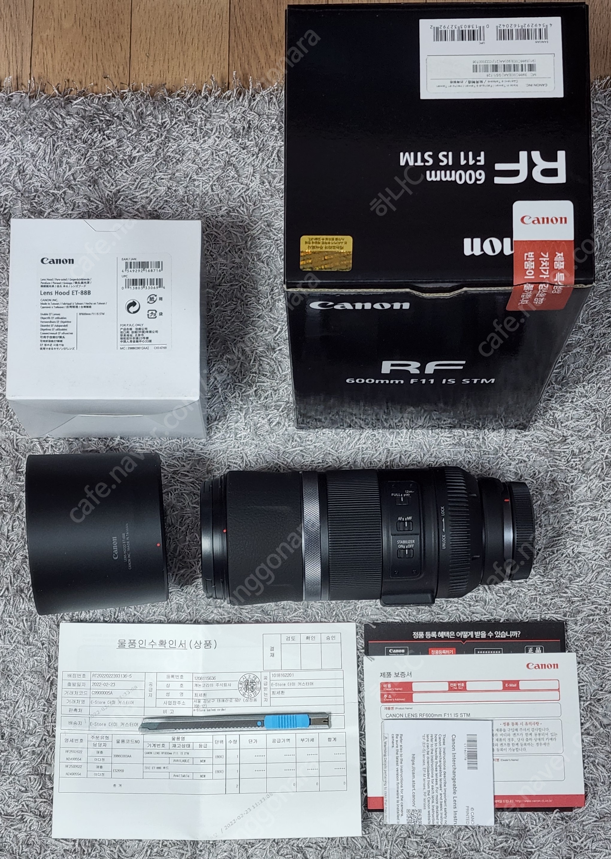 캐논 RF600 F11 IS STM 렌즈 (80만) | 카메라렌즈 | 중고나라