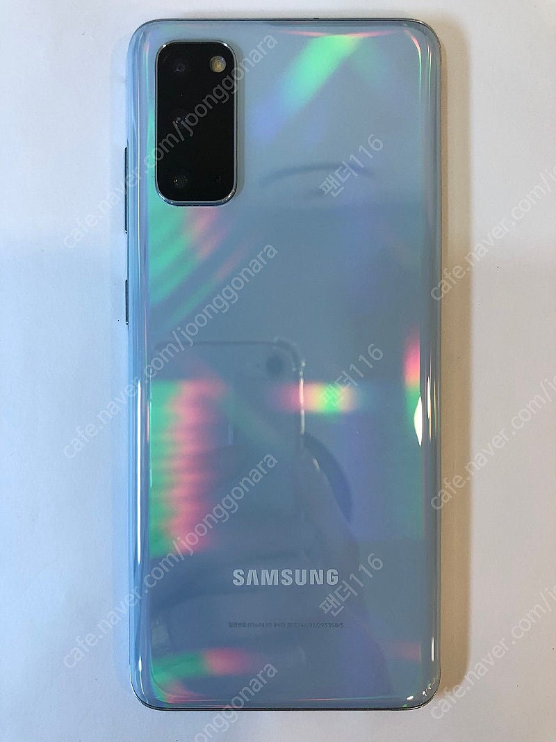 갤럭시S20 G981 128기가 클라우드블루 정상해지 ... | 중고나라 카페에서 운영하는 공식 사이트