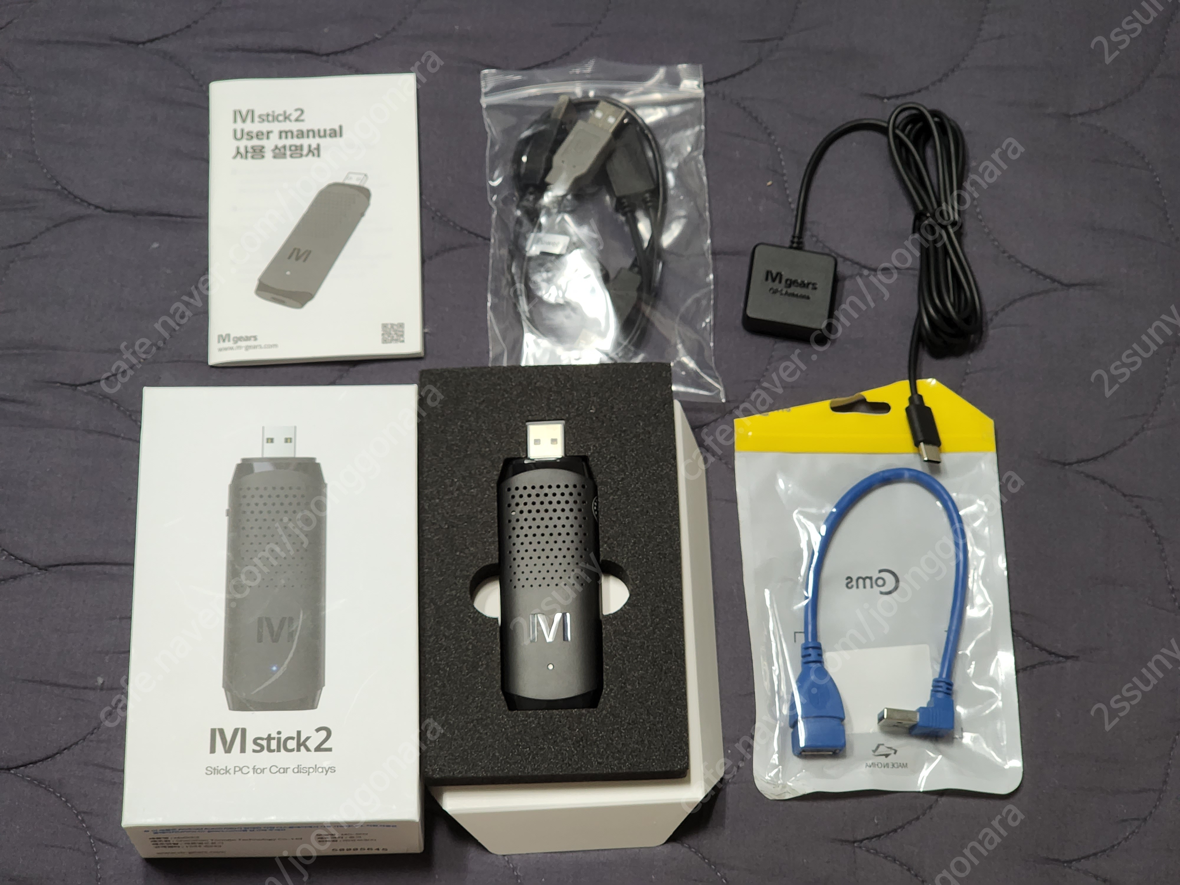 M stick2 엠스틱2 | 중고나라 카페에서 운영하는 공식 사이트