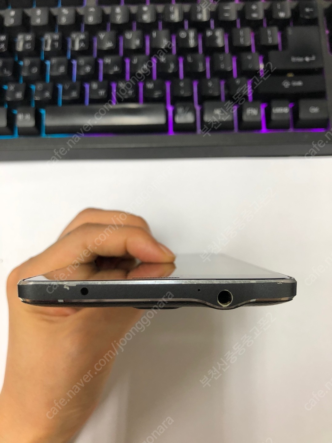 164660 KT 갤럭시노트4S-LTE 화이트 블랙 3... | 삼성 | 중고나라