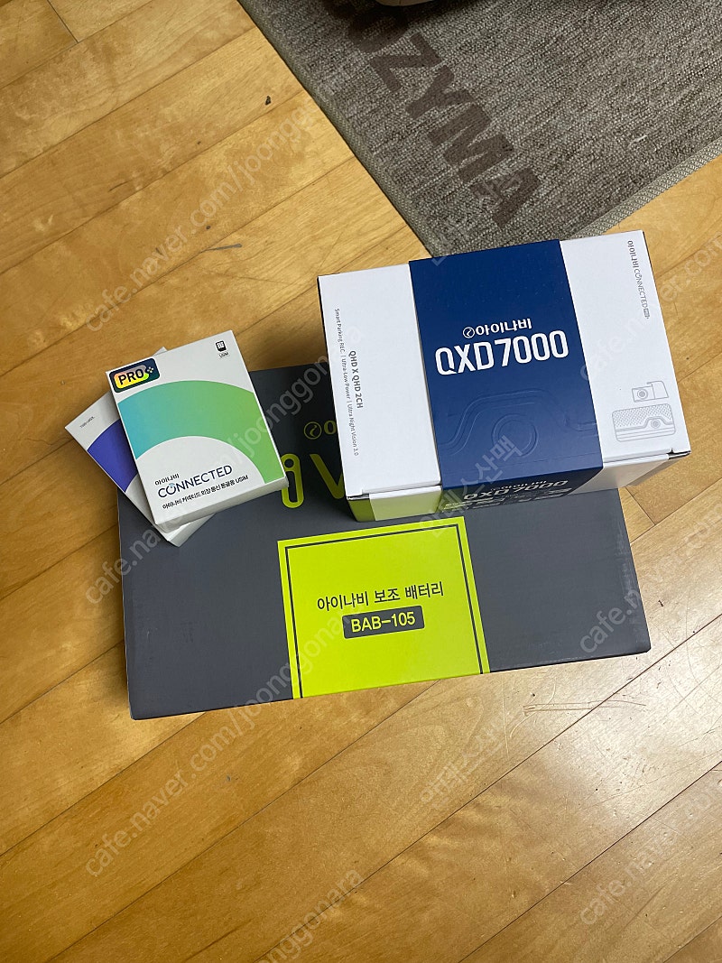 아이볼트BAB105 중고거래 | 중고나라