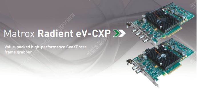 매트록스 Matrox Radient eV-CXP [RAD EV 1G 4C6*] 삽니다. | TV | 중고나라