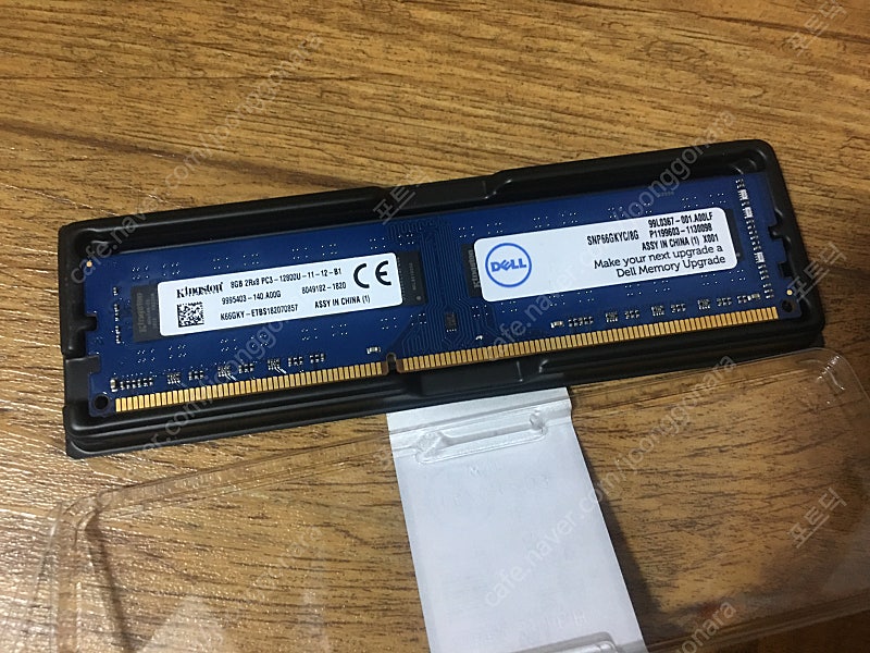 dell rx 중고거래 | 중고나라