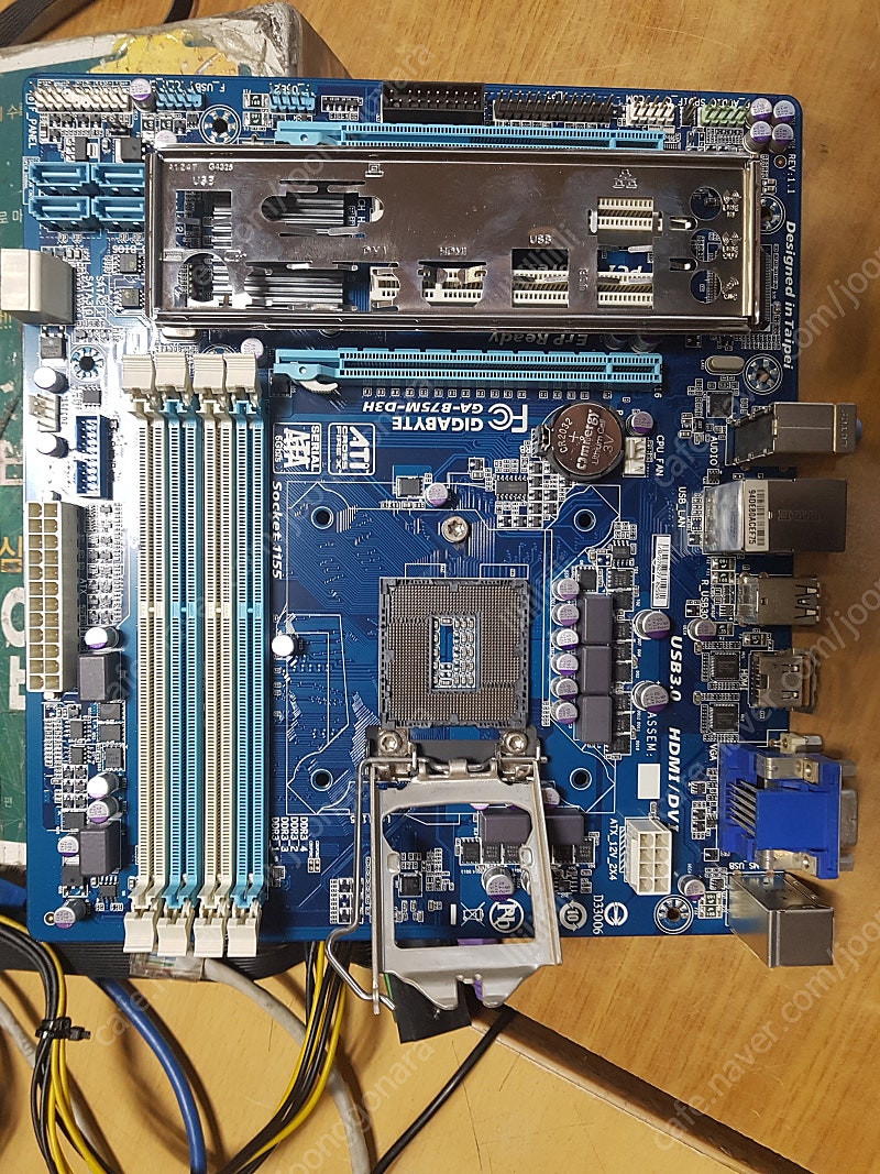B75M-D3H 기가바이트 1155 메인보드 팝니다. | CPU/메인보드 | 중고나라