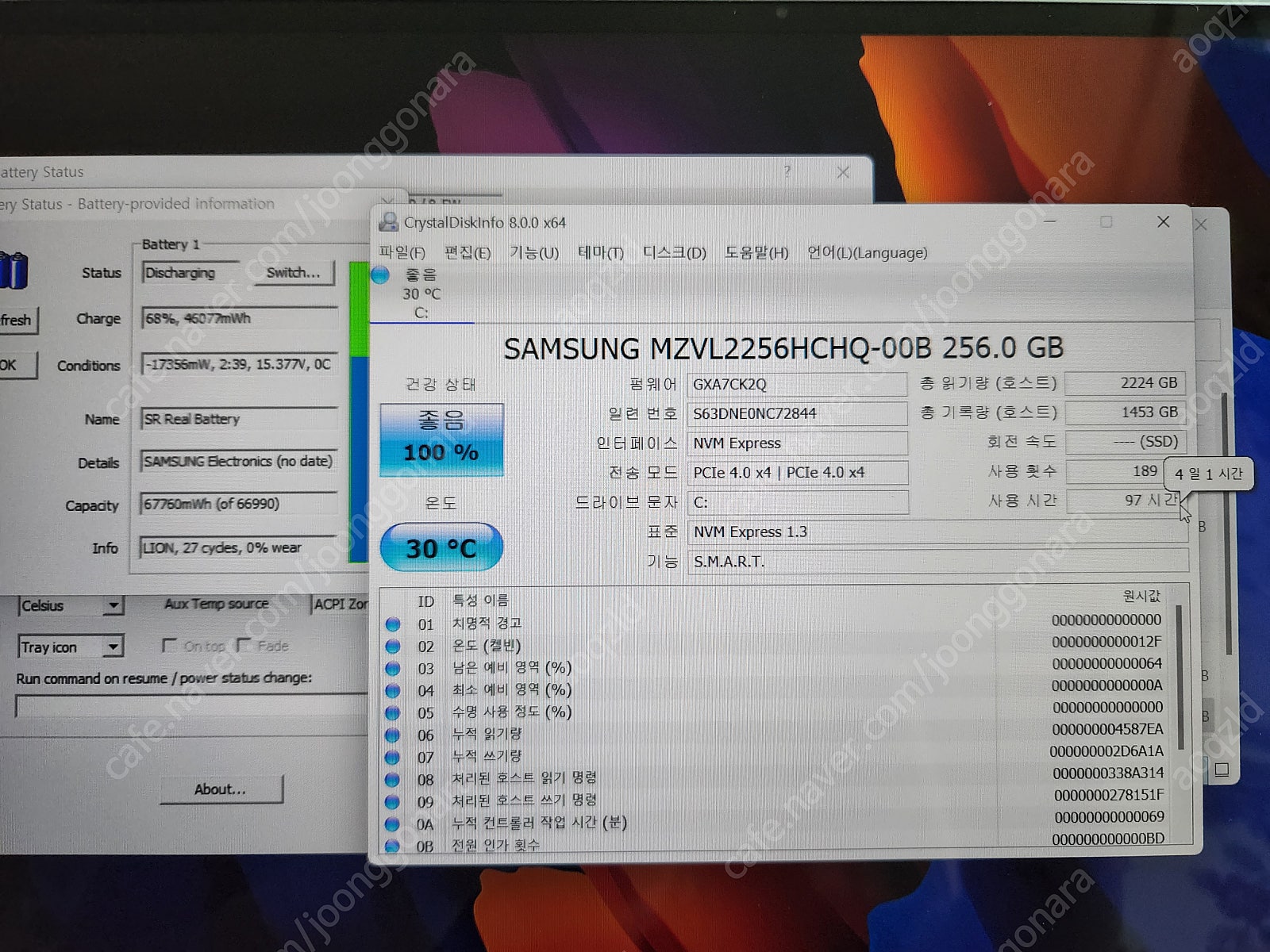 삼성 노트북 갤럭시북 플렉스2 그램 이온 펜 nt950... | 노트북/넷북 | 중고나라