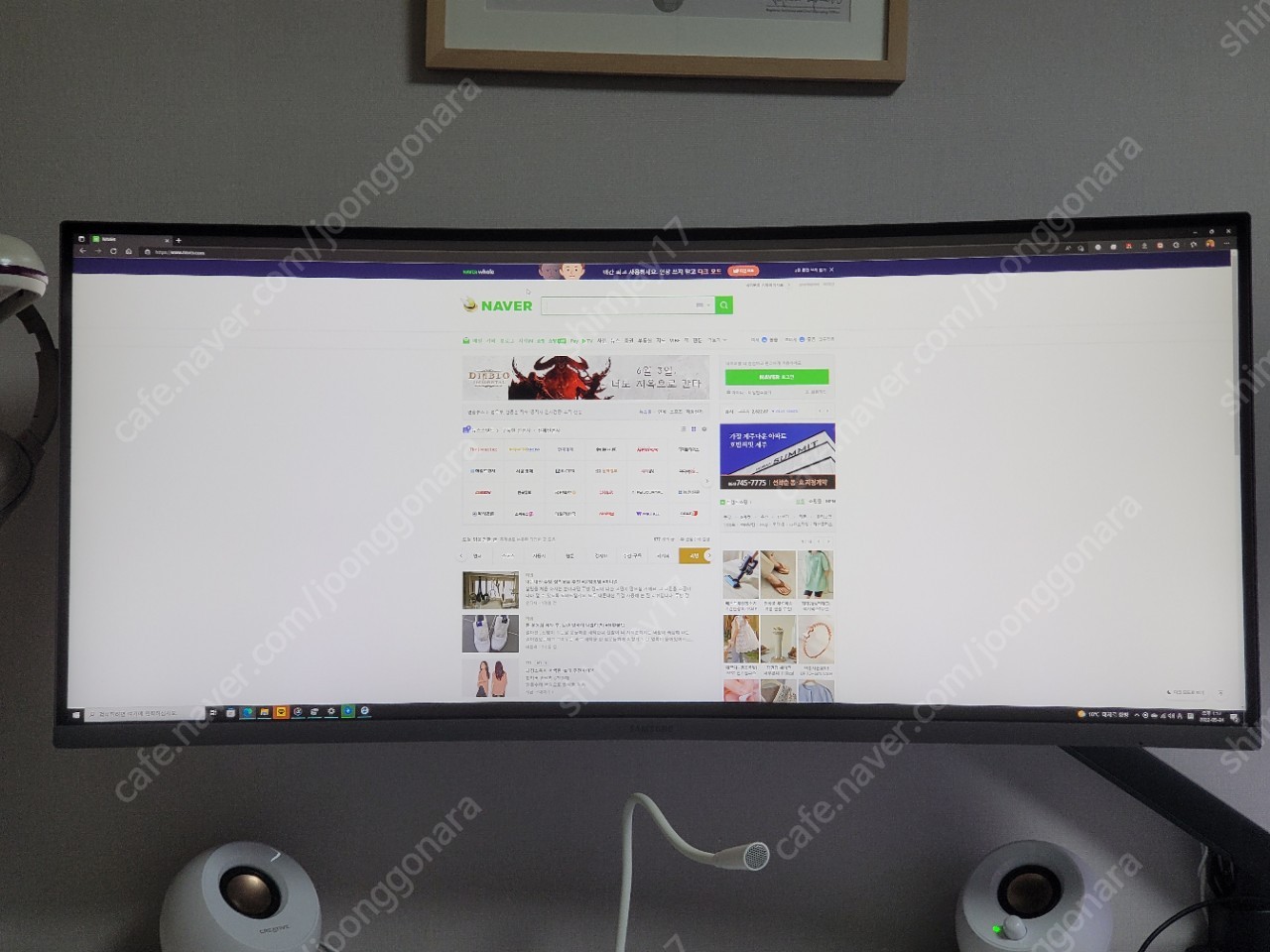 C34h890 삼성 울트라 와이드 모니터 모니터 암 모니터 중고나라