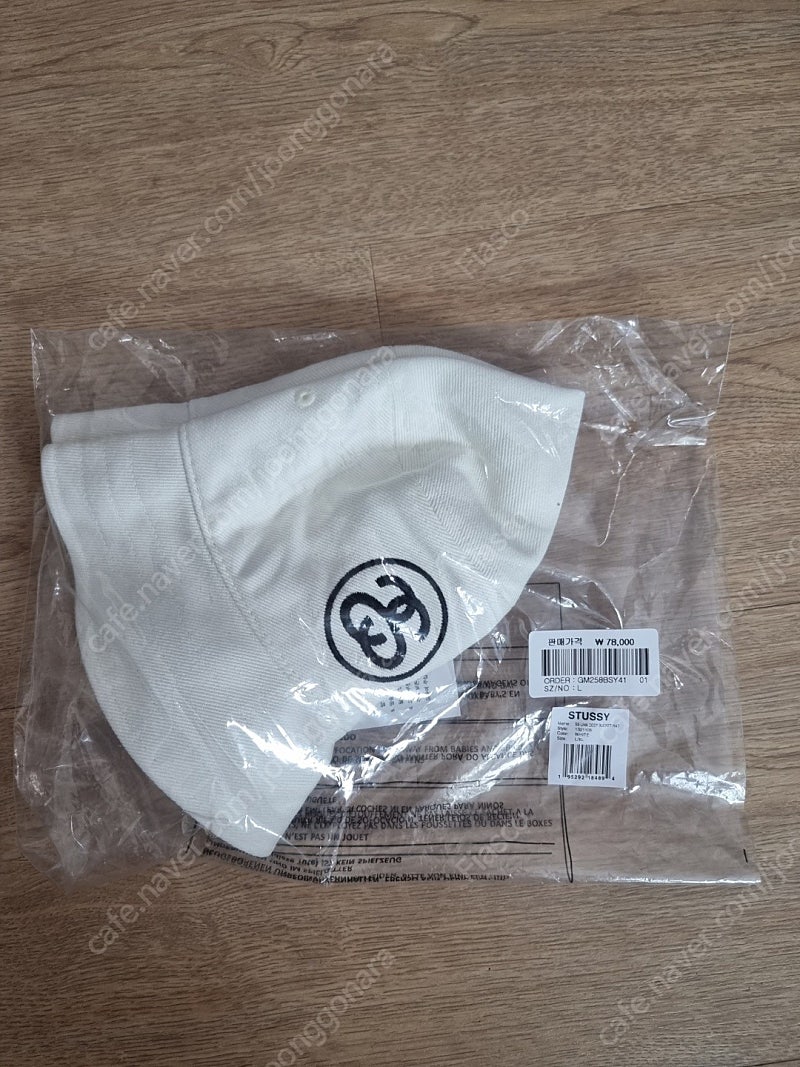 (L/XL) 스투시 22SS 링크 딥 버킷햇 화이트 | 기타잡화/관련용품 | 중고나라