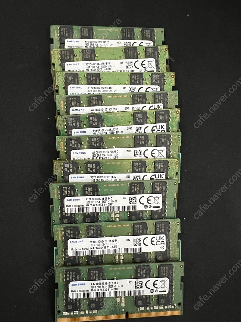노트북램 Ddr4 16기가 삼성 램 팝니다 Cpu메인보드 중고나라