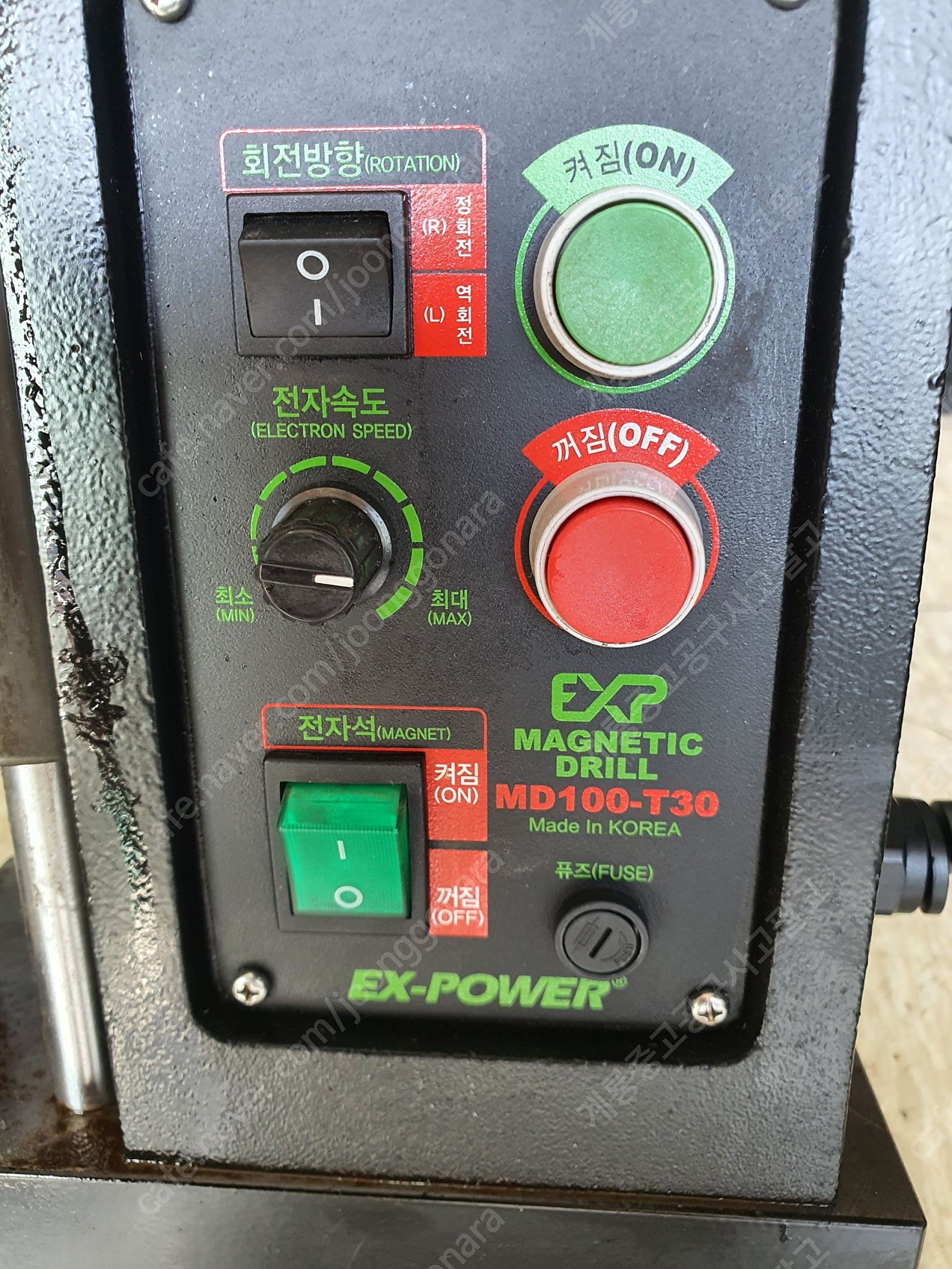 [판매]신형 MD100-T30마그네틱탭겸용드릴//GTP... | 산업/안전/공구함 | 중고나라