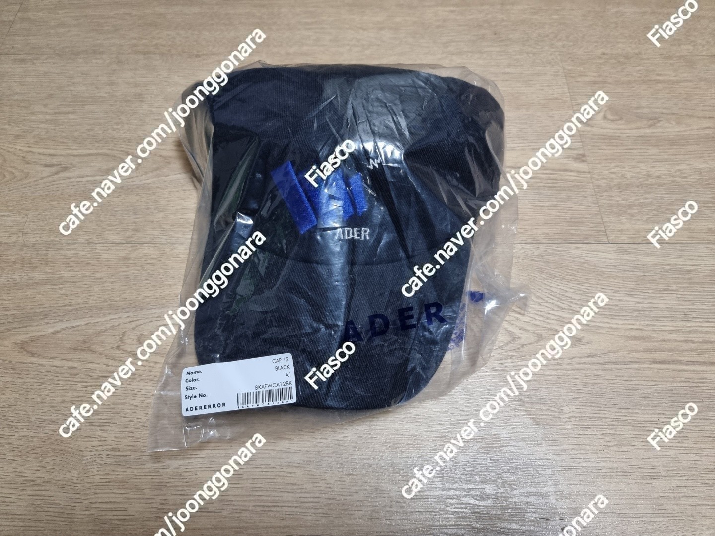 (A1) 아더에러 21FW 블랙 로고 캡 | 중고나라 카페에서 운영하는 공식 사이트