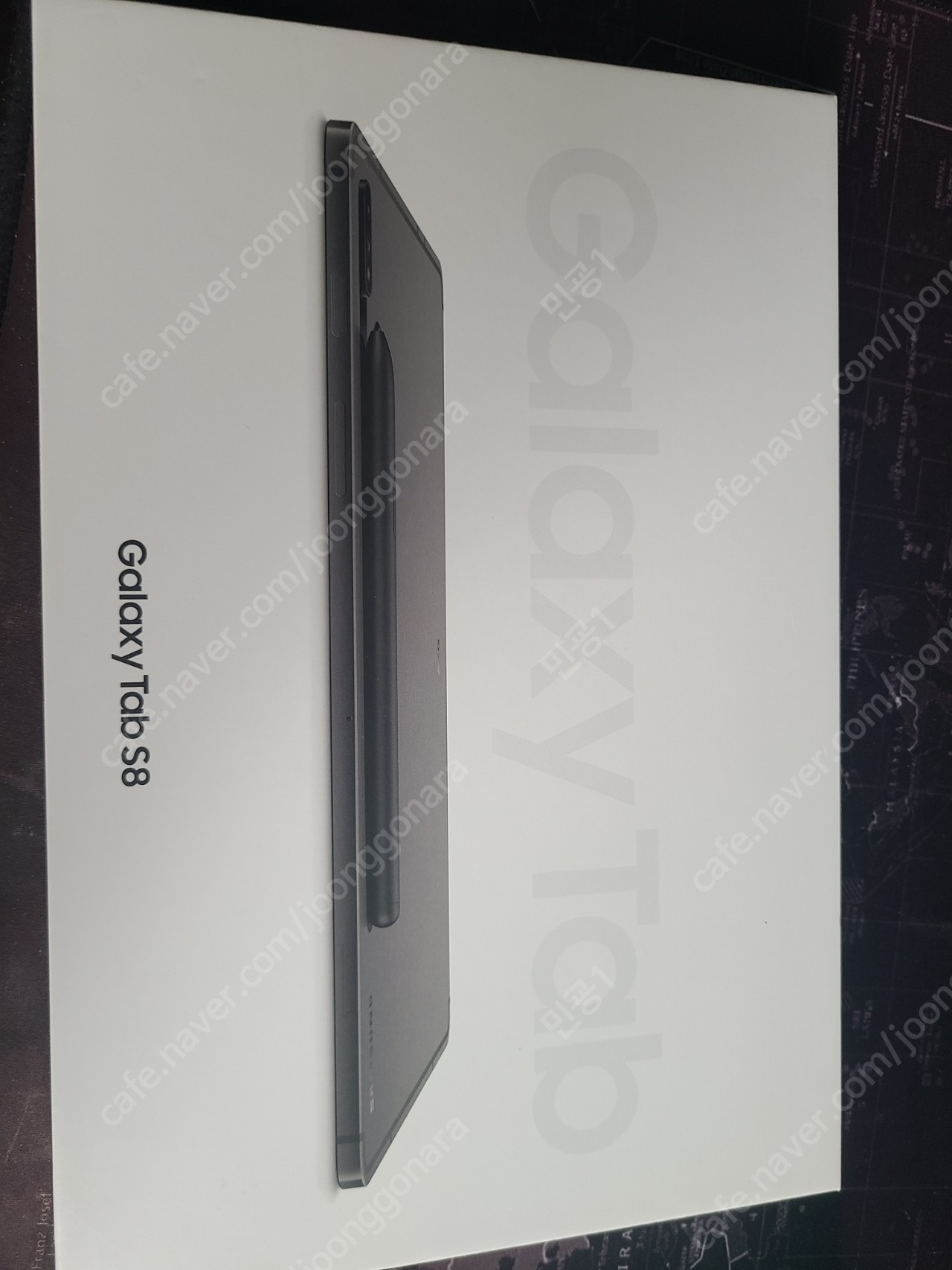 갤럭시탭s8 128g wifi 그라파이트 미개봉(북커버... | 태블릿PC | 중고나라