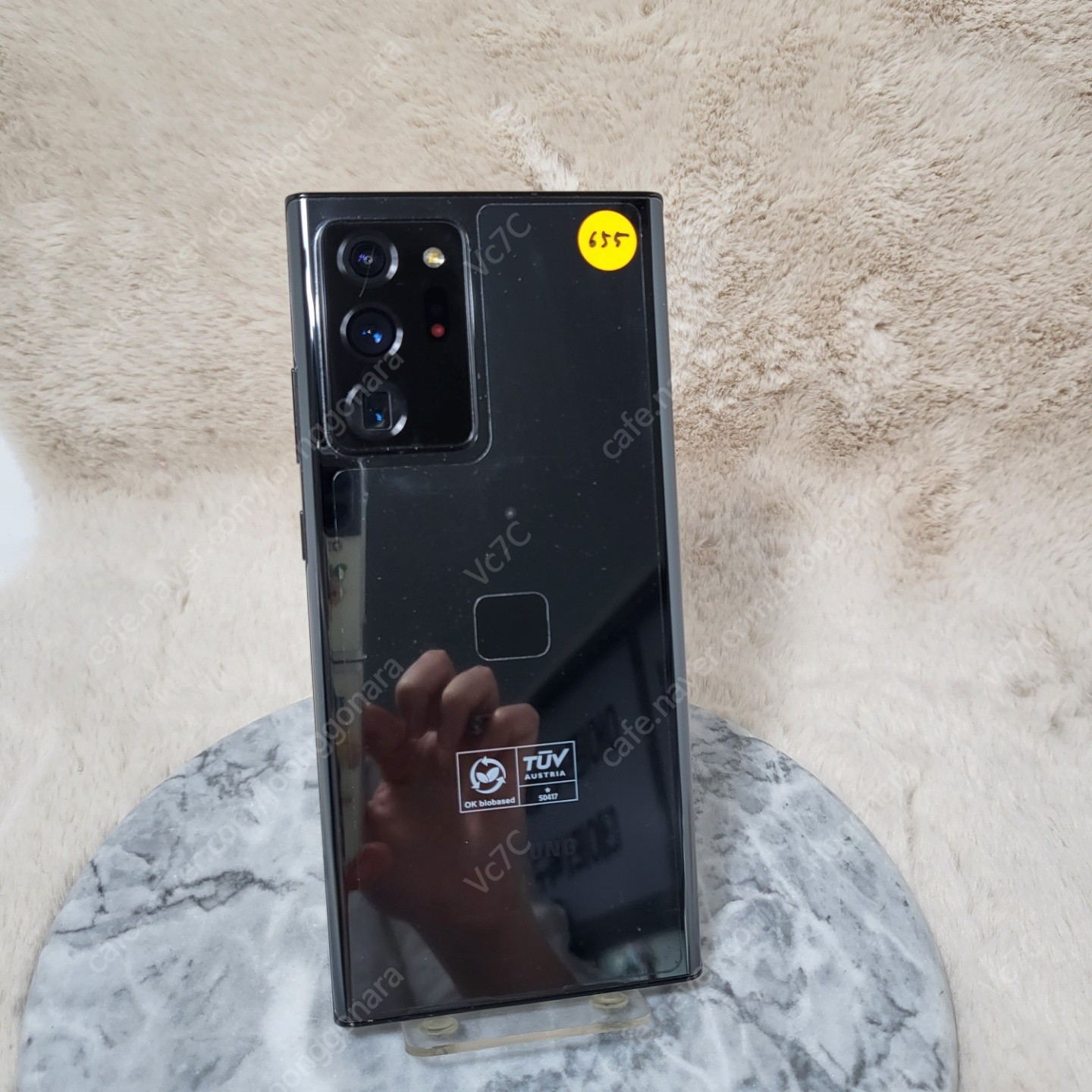 A+급 갤럭시노트20울트라 5G 256G 블랙 (655... | 스마트폰 | 중고나라