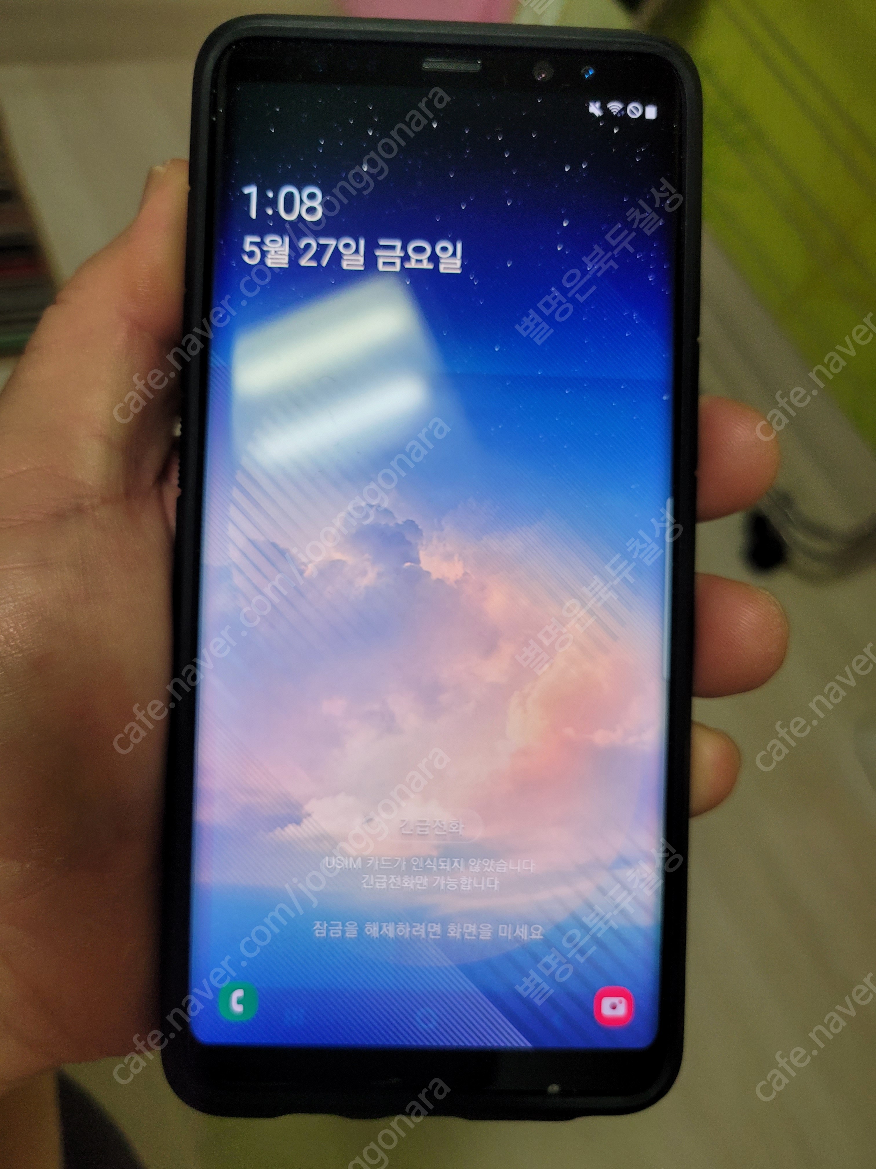 갤럭시노트8 64g (SK텔레콤정상헤지) | 스마트폰 | 중고나라