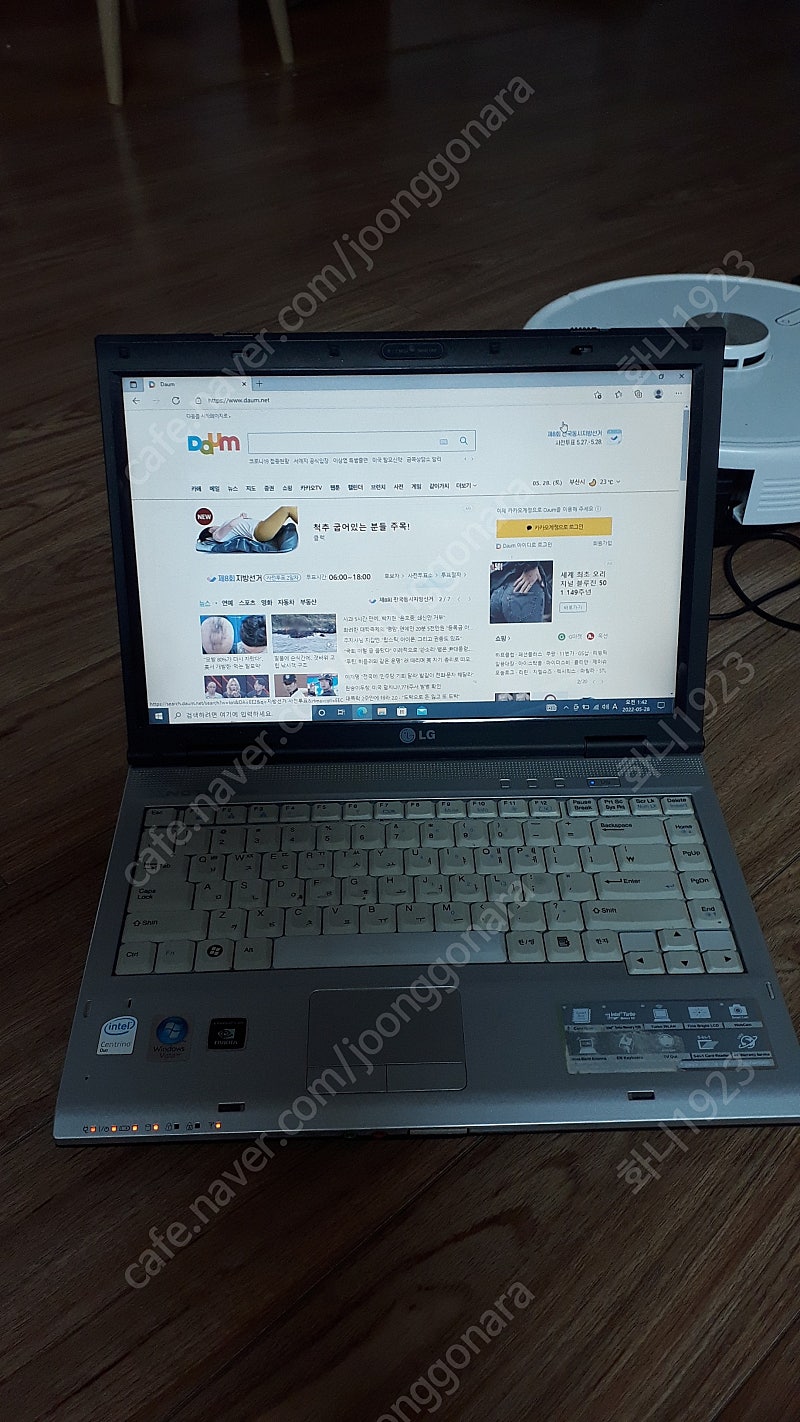 R405 / LG XNOTE / 듀얼코어 노트북 | 노트북/넷북 | 중고나라