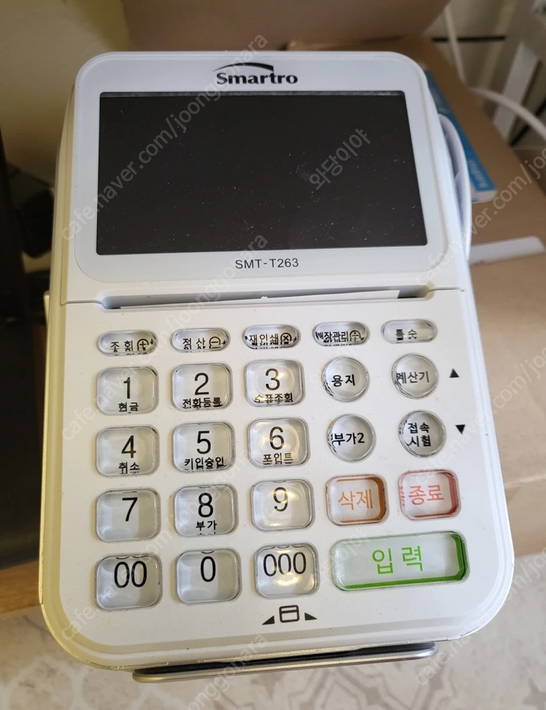 스마트로 카드단말기 싸인패드 smt-t263 | 중고나라 카페에서 운영하는 공식 사이트