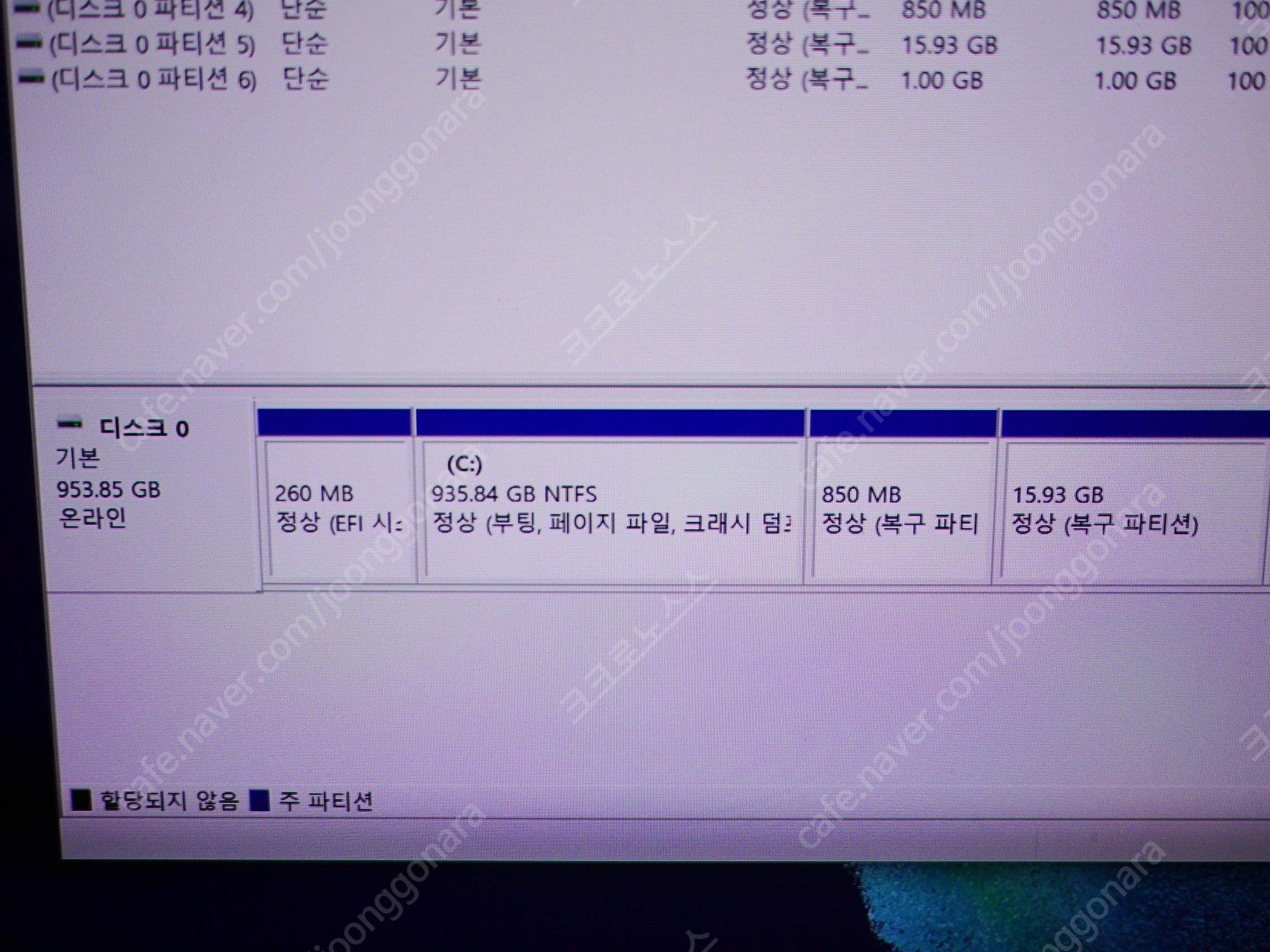 15인치 삼성노트북 프로 NT950XDB-KD71P 1... | 노트북/넷북 | 중고나라