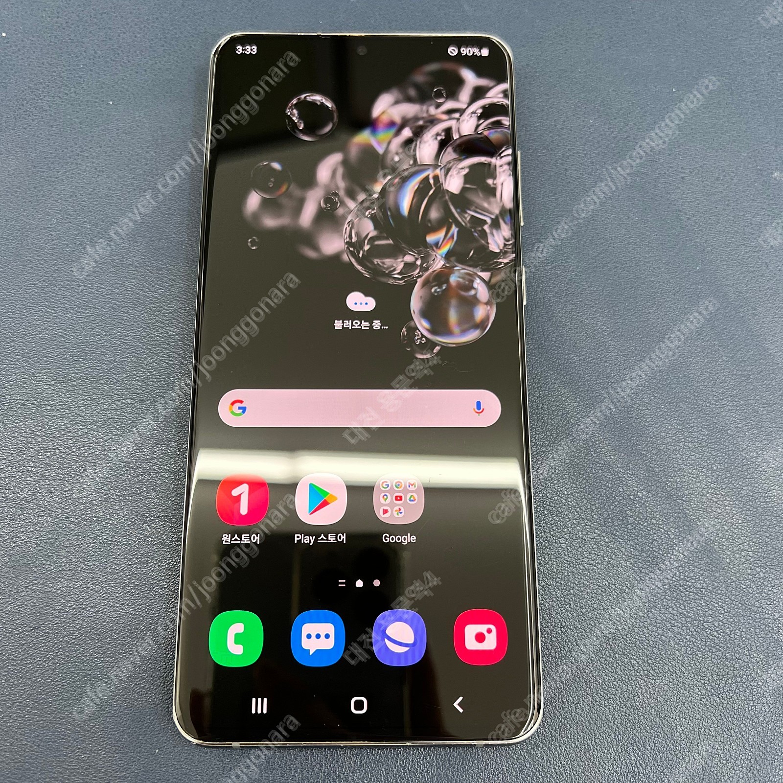 대전 용문파트너) 갤럭시S20울트라 그레이 256G 팝... | 삼성 | 중고나라