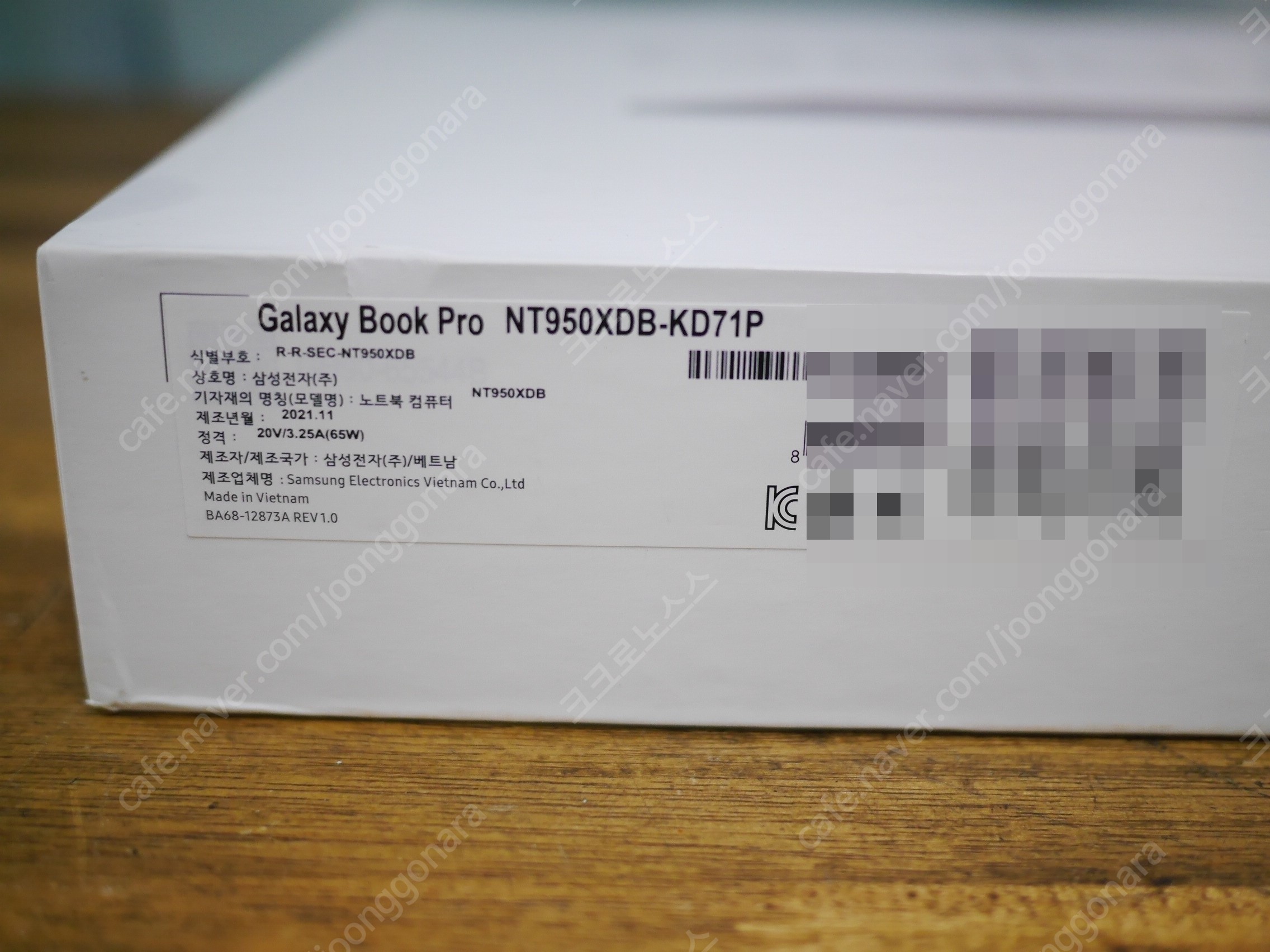 15인치 삼성노트북 프로 NT950XDB-KD71P 1... | 노트북/넷북 | 중고나라