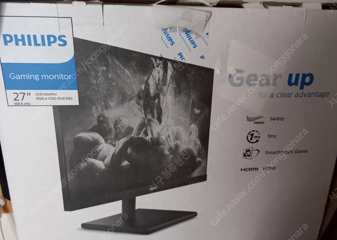 필립스272e 144hz 1응답속도 fhd모니터팝니다.... | 모니터 | 중고나라