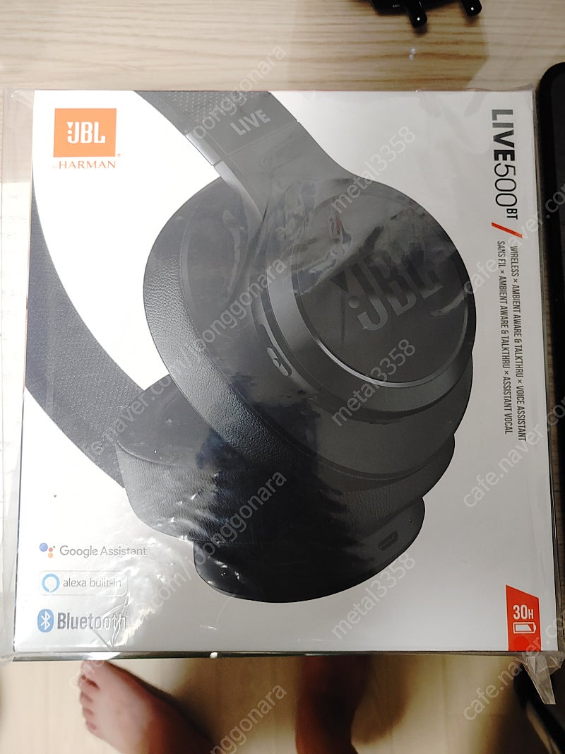 미개봉 JBL LIVE 500 BT 블루투스 무선 헤드... | 이어폰/헤드폰 | 중고나라