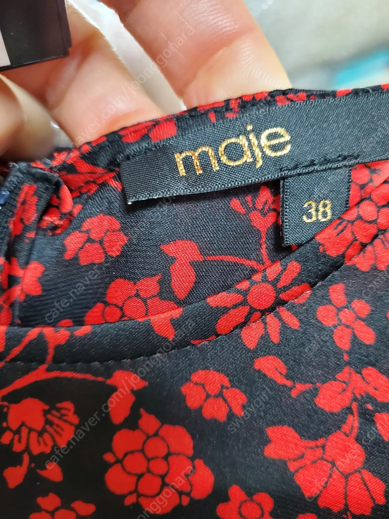 maje 롱원피스에요 | 중고나라 카페에서 운영하는 공식 사이트