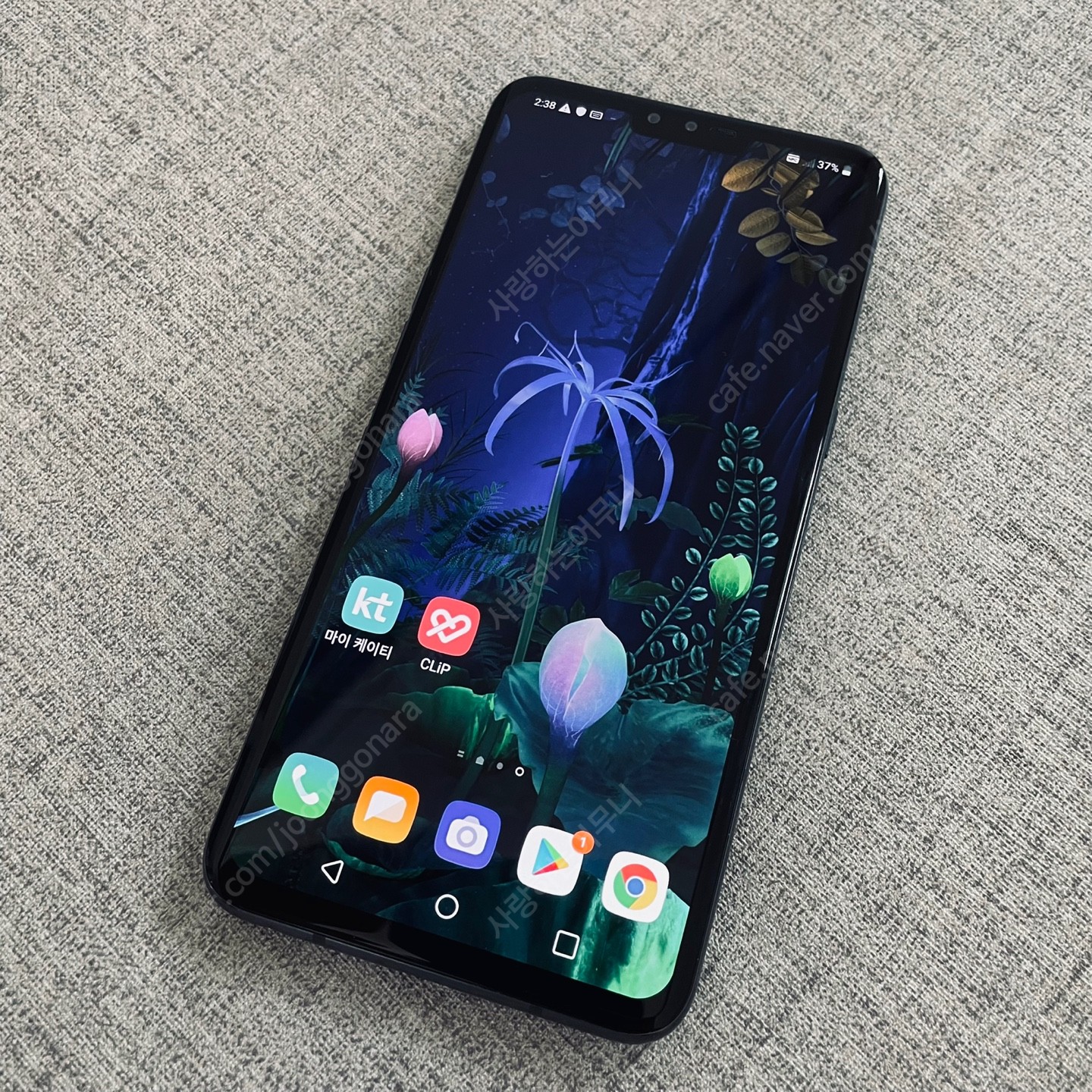 S급 LG V50 블랙 128G 20년3월개통 무잔상!... | 중고나라 카페에서 운영하는 공식 사이트