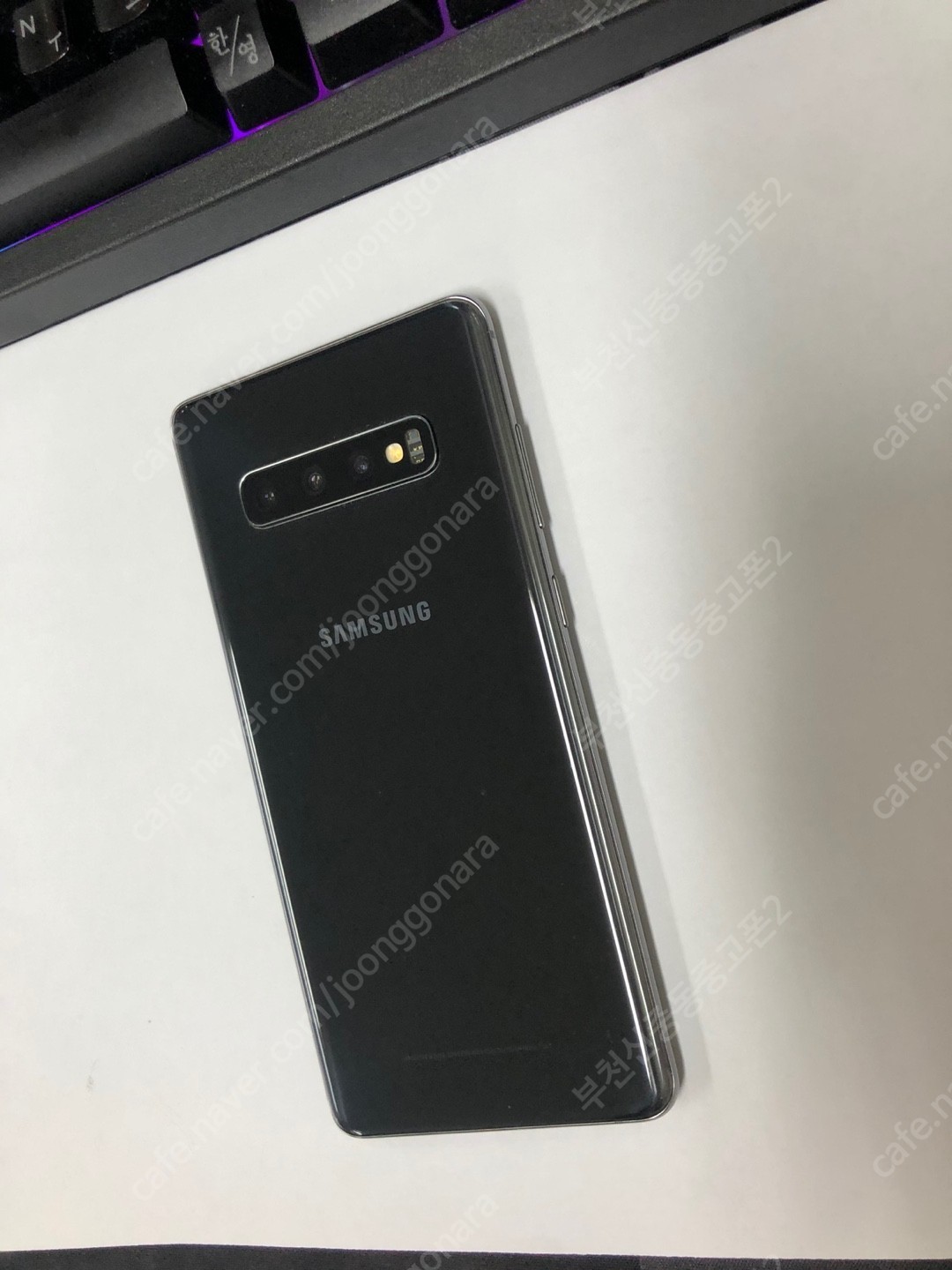 SK 갤럭시S10플러스 블랙 128GB 액정부분파손폰+... | 삼성 | 중고나라