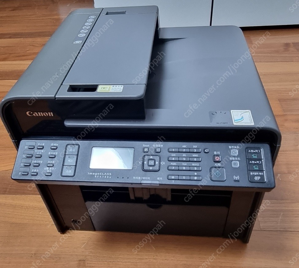 중고.캐논 흑백레이저복합기 MF-4780W | 중고나라 카페에서 운영하는 공식 사이트