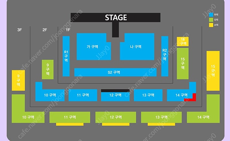 창원 나훈아 콘서트 3시 연석 2층 2열두자리 가격 티켓 중고나라
